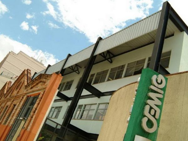 Concurso CEMIG abre inscrições para 109 vagas de nível médio e superior ...