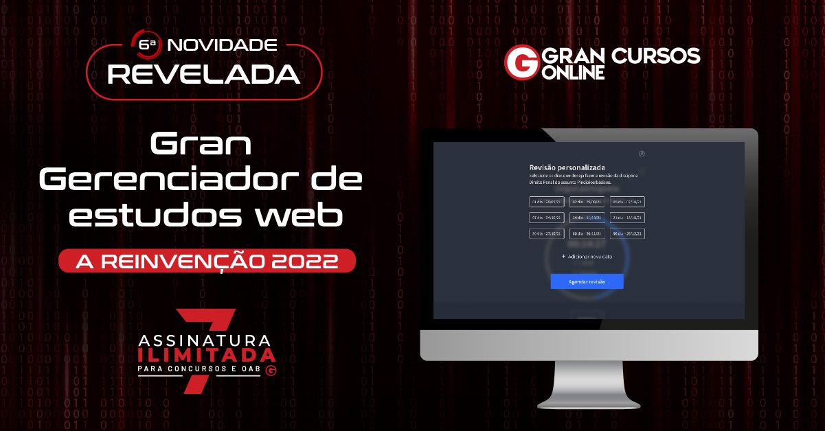 Gran Gerenciador de Estudos na Web: confira a novidade!