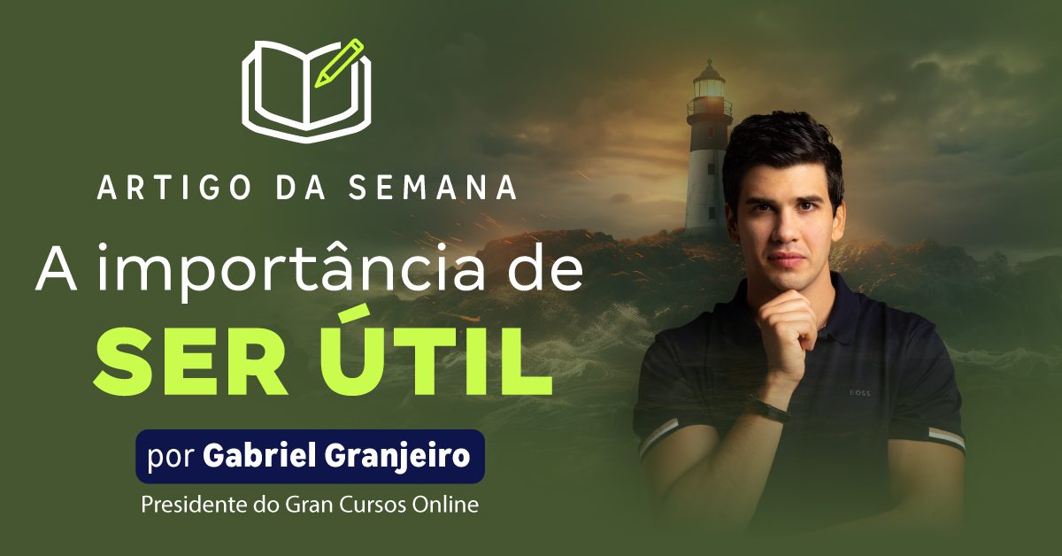 A importância de ser útil